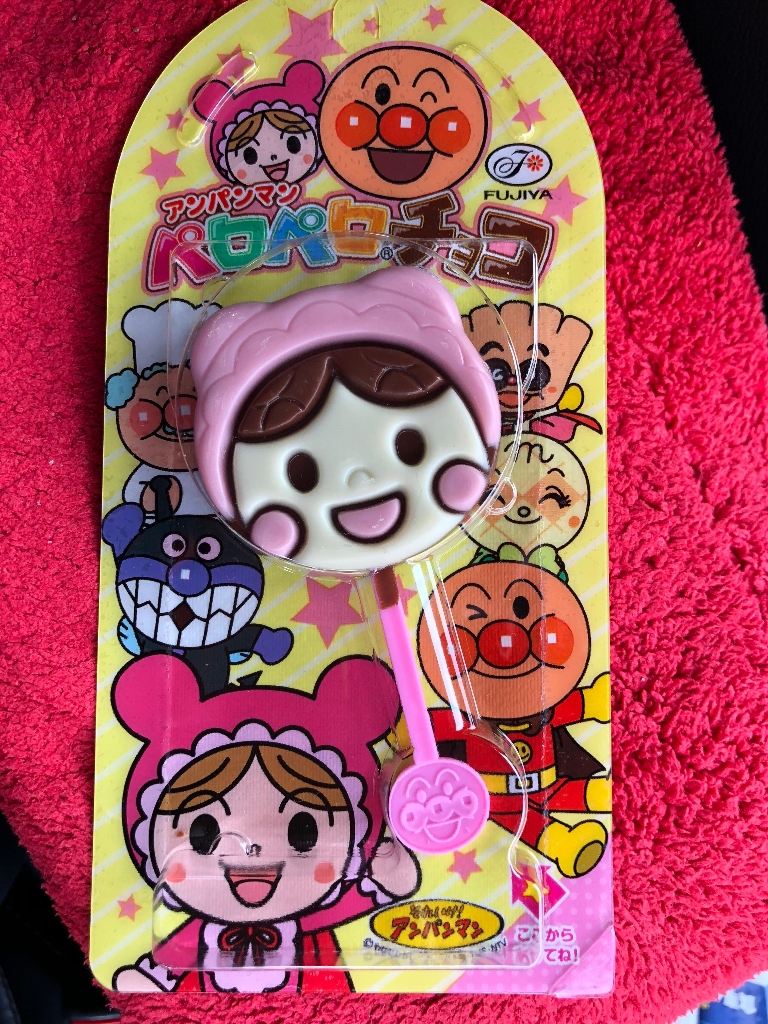 不二家 アンパンマンペロペロチョコBIG 箱42gのクチコミ・評価・カロリー・値段・価格情報【もぐナビ】