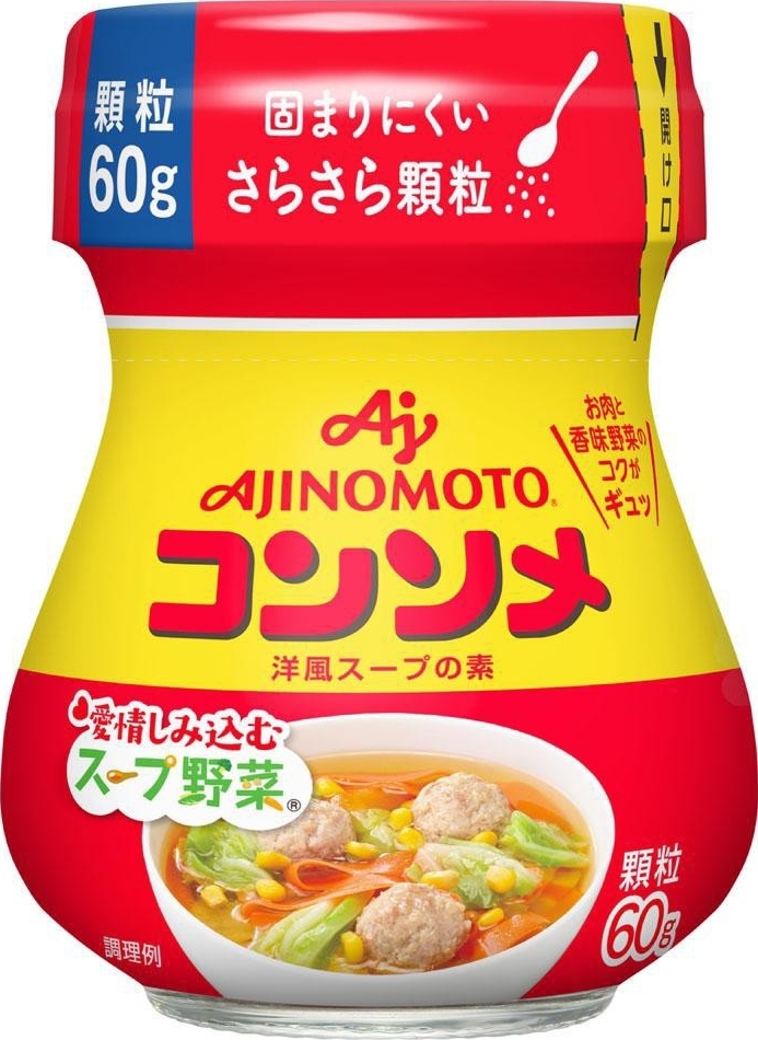 味の素 コンソメ 顆粒のクチコミ・評価・商品情報【もぐナビ】